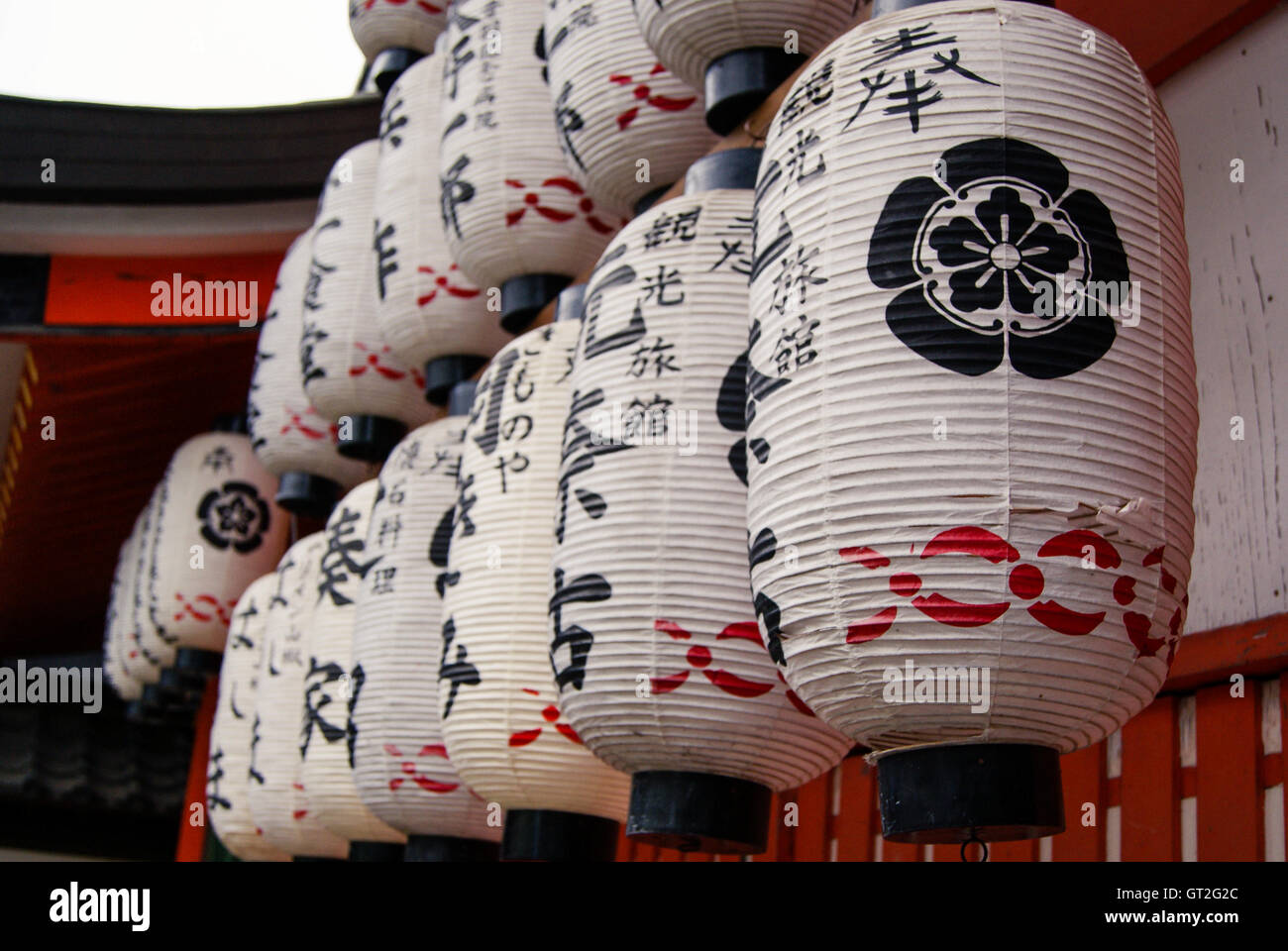 Japanese lanterns at a Japanese temple in Kyoto, Japan Stock Photo - Alamy