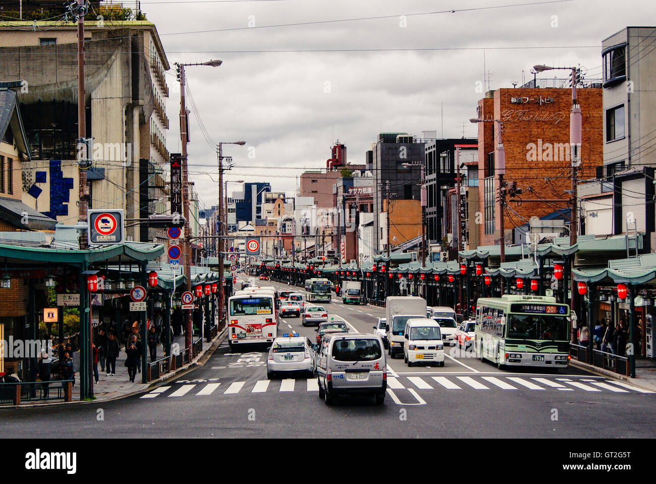 A busy street in Kyoto, Japan Stock Photo - Alamy