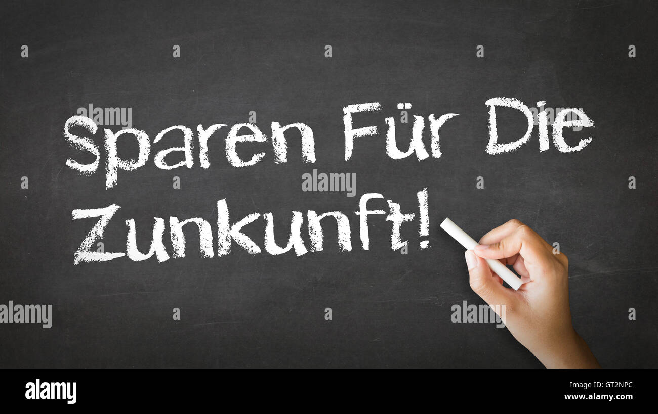 Fund future hi-res stock photography and images - Alamy