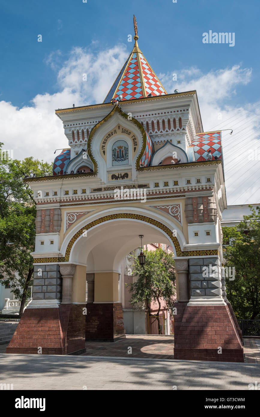 Triumphal Gates of Nikolai or Triumphal Arch of the Crown Prince ...