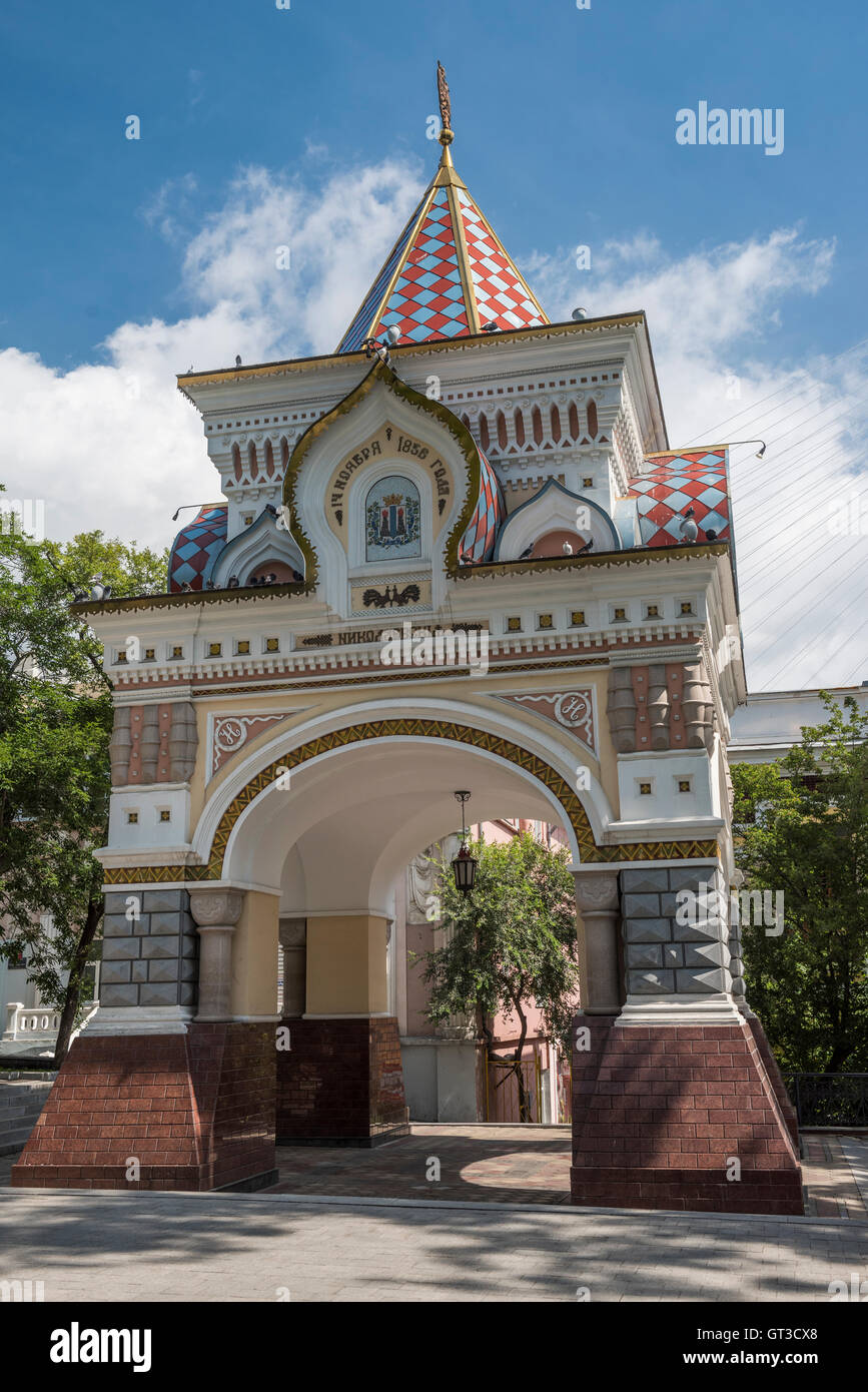 Triumphal Gates of Nikolai or Triumphal Arch of the Crown Prince ...