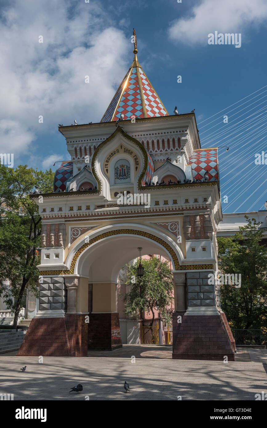 Triumphal Gates of Nikolai or Triumphal Arch of the Crown Prince ...