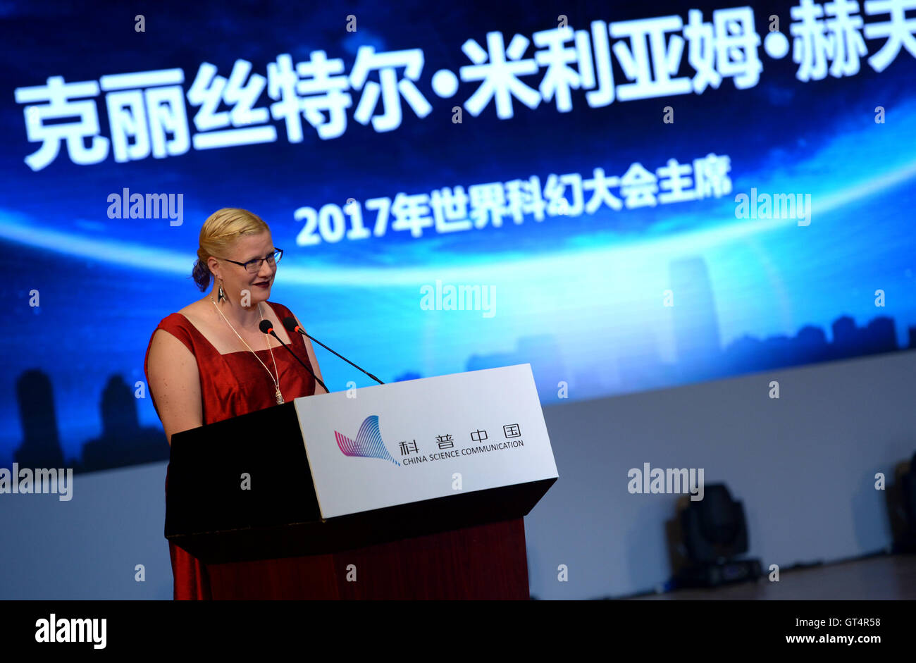 Beijing, China. 8th Sep, 2016. Chairwoman of 75th World Science Fiction ...