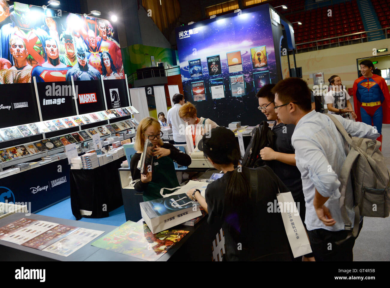 Beijing, China. 8th Sep, 2016. Science fiction fans attend a carnival ...
