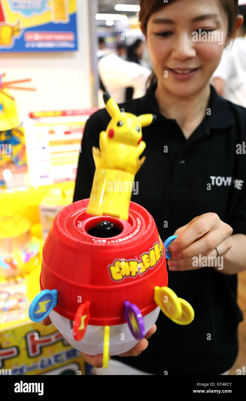 Pikachu toy hi-res stock photography and images - Alamy