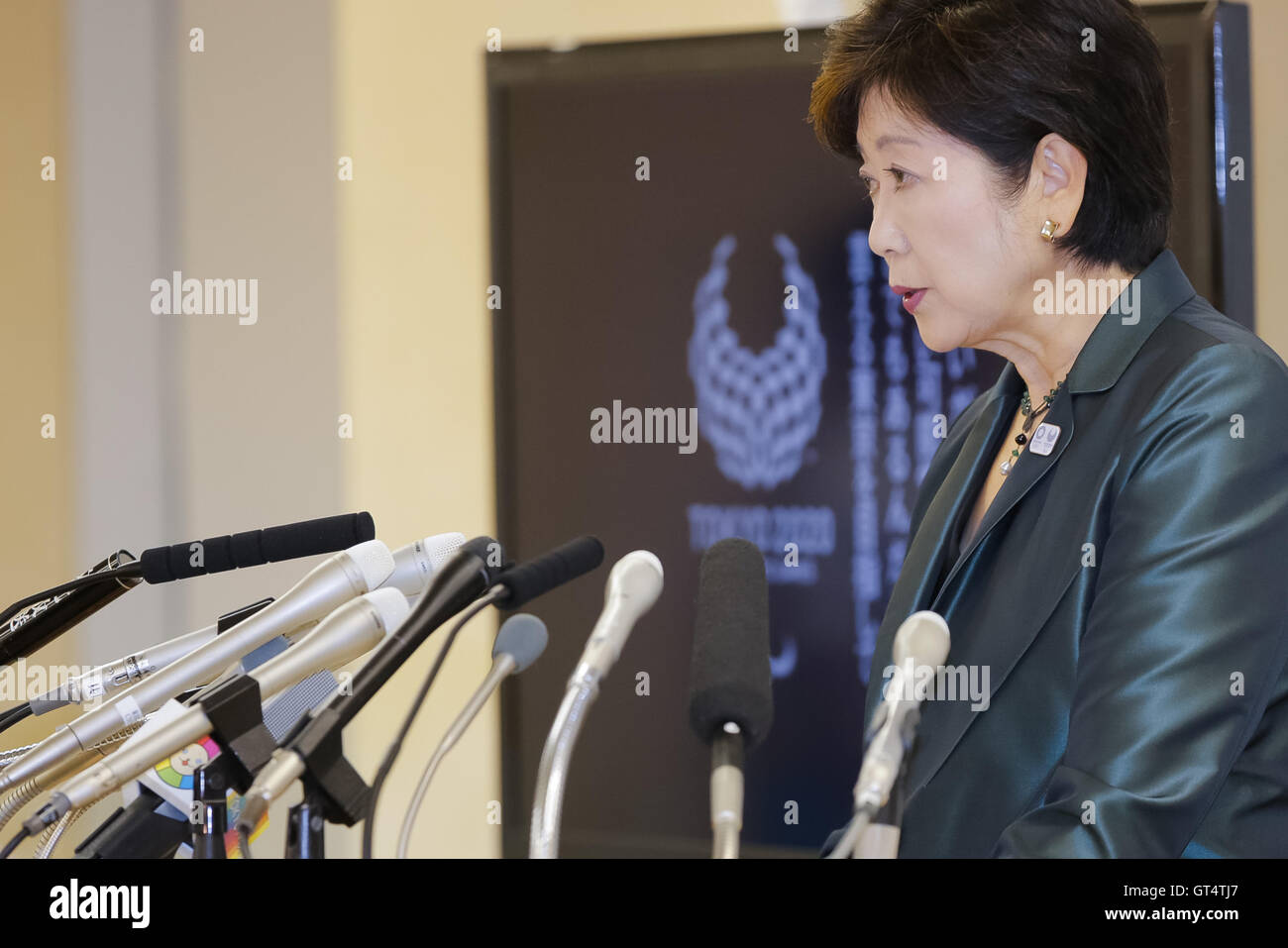 Tokyo governor Yuriko Koike speaks during a regular news conference at ...