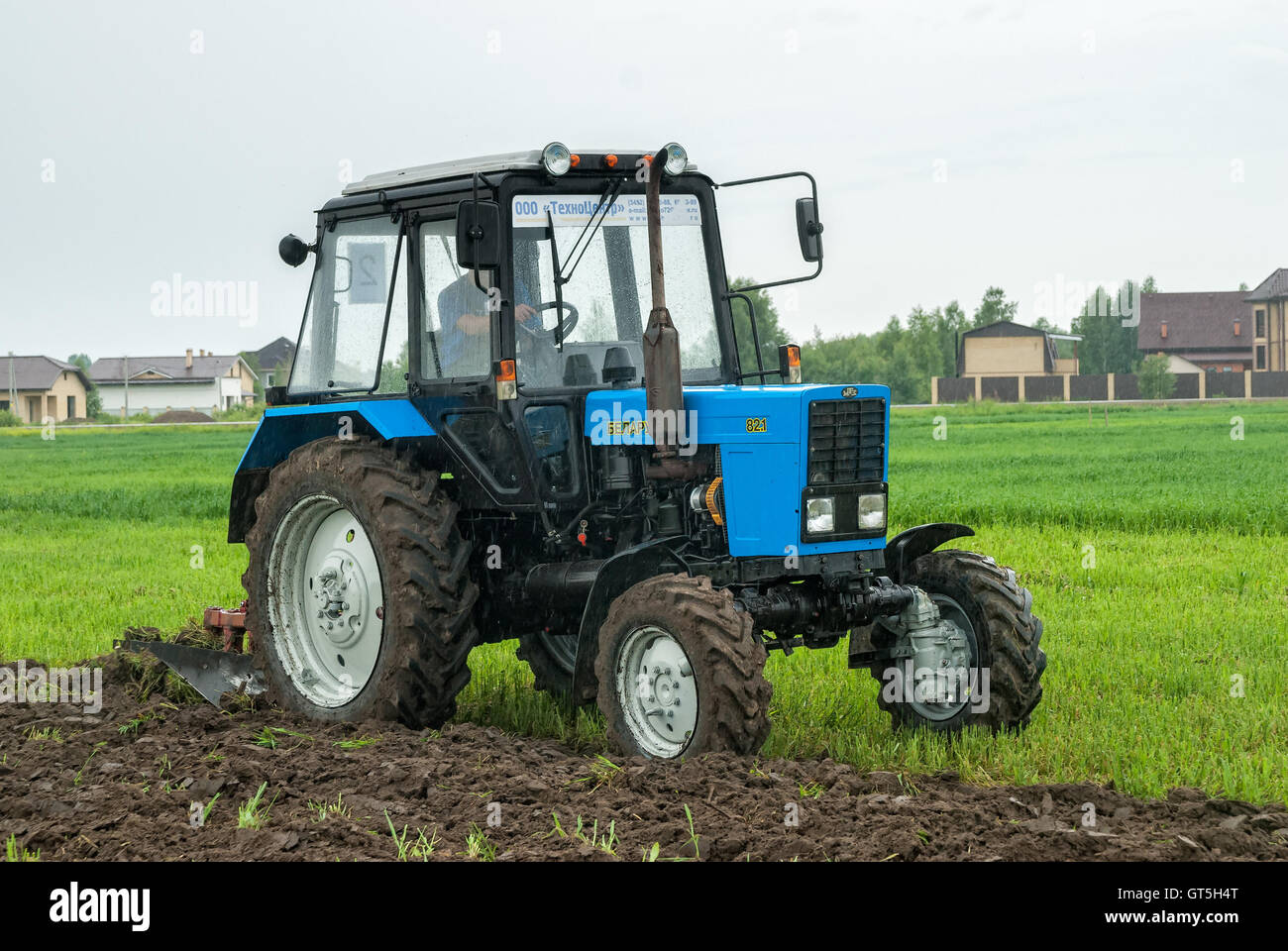 Rain operator hi-res stock photography and images - Alamy