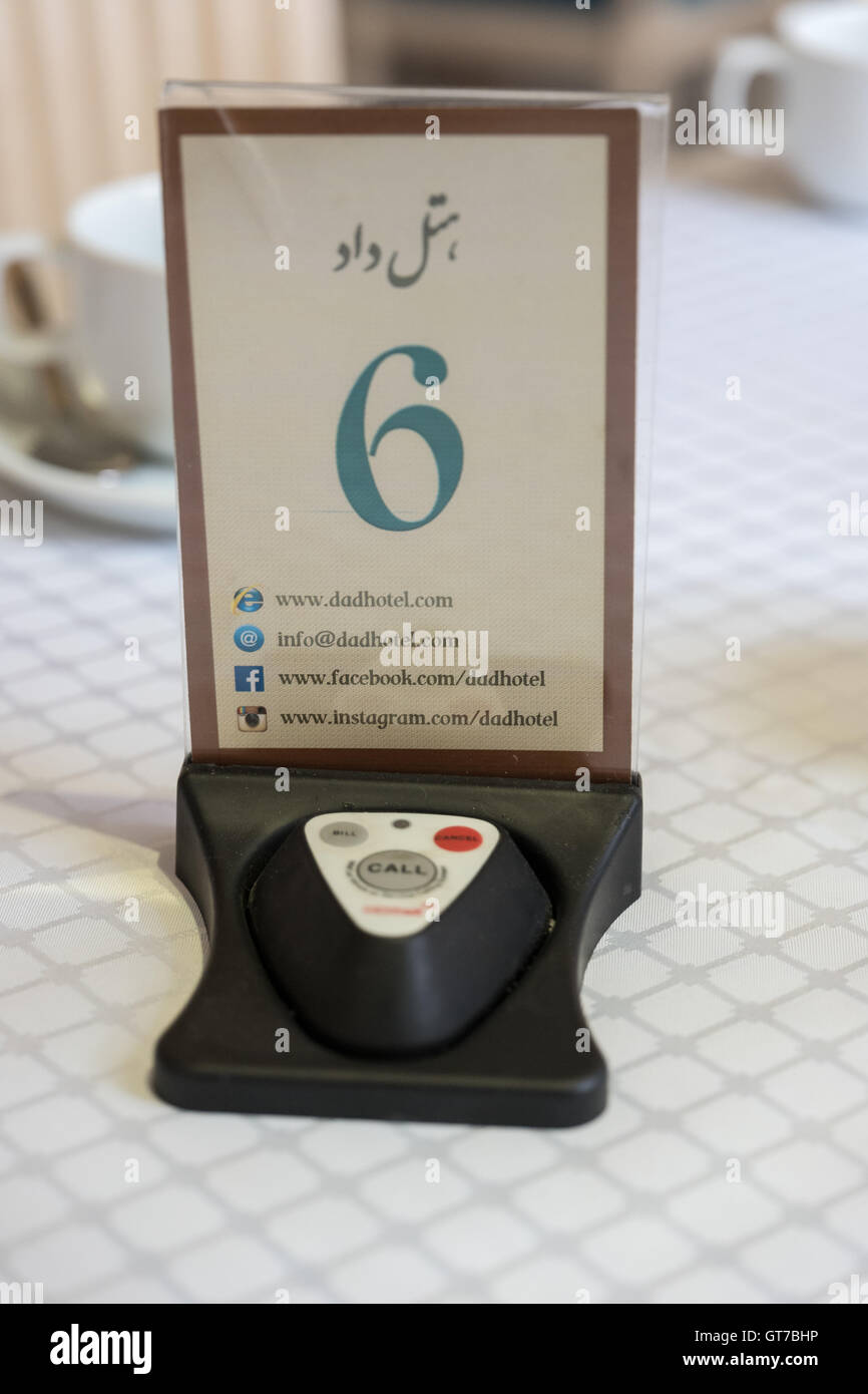 Farsi restaurant hi-res stock photography and images - Alamy