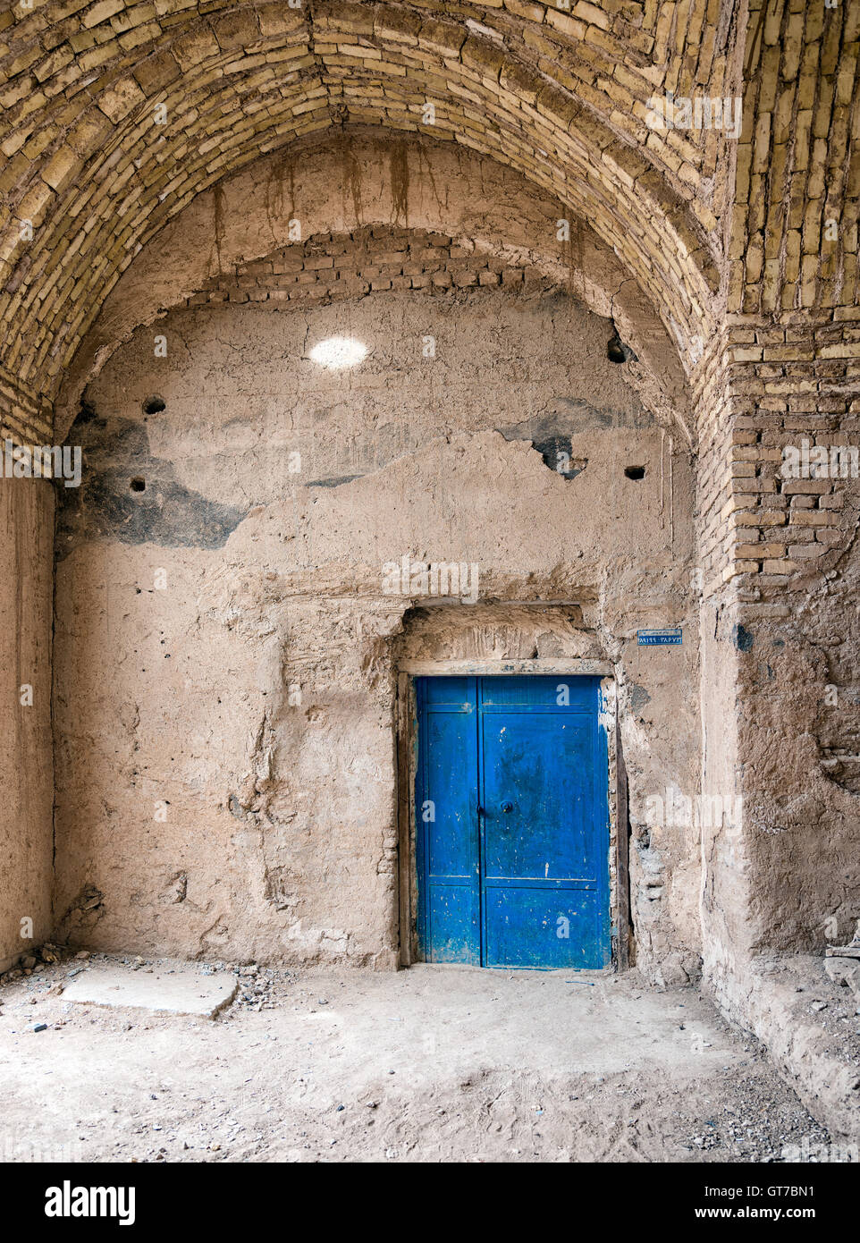 A blue, metal door in the bazaar in Yazd, Iran Stock Photo - Alamy