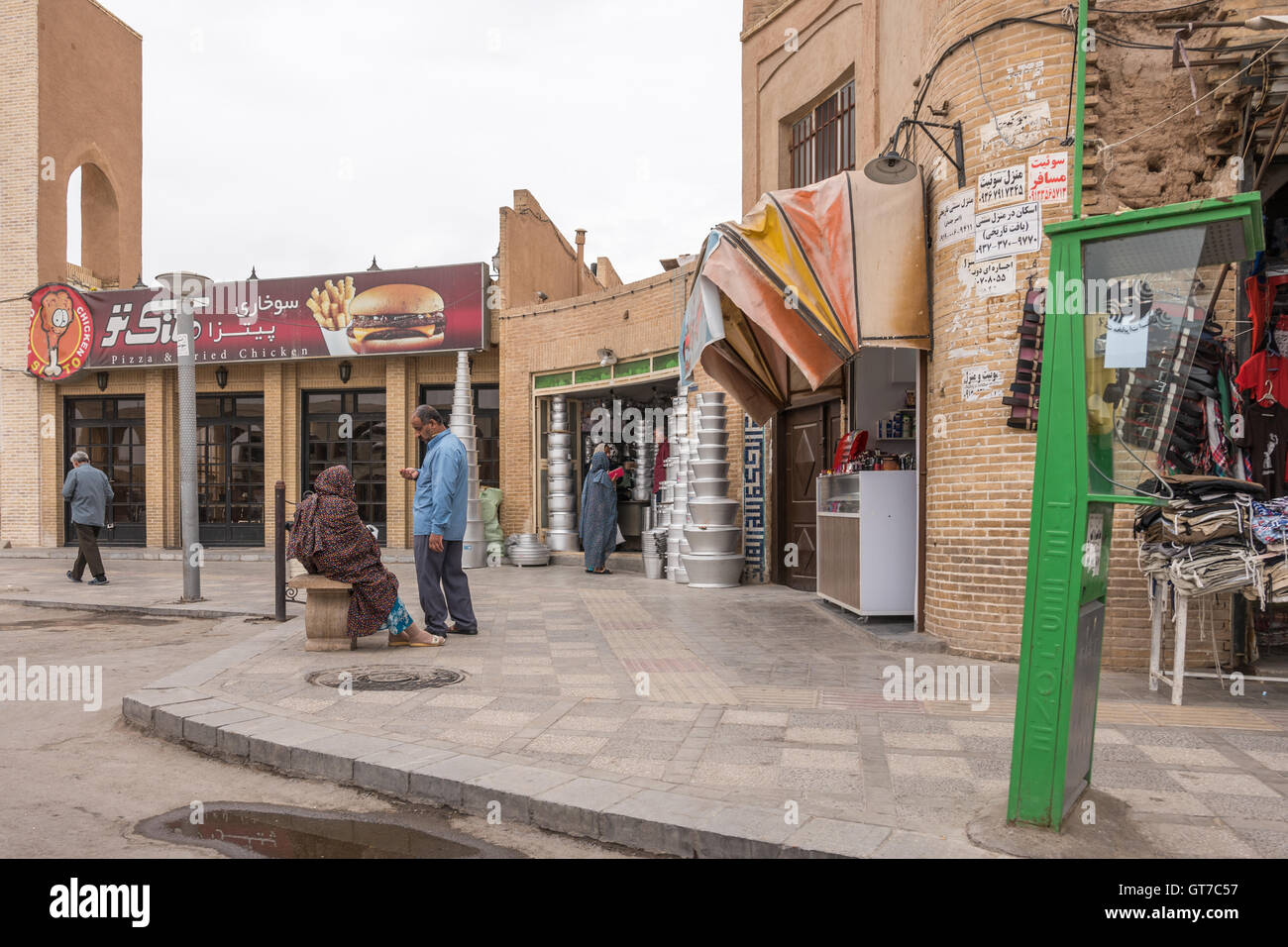 Iranian public telephone hi-res stock photography and images - Alamy