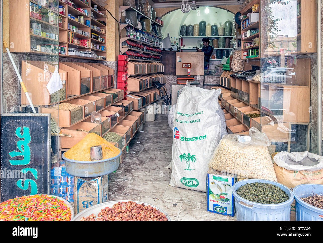 Bulk packaged spices hi-res stock photography and images - Alamy
