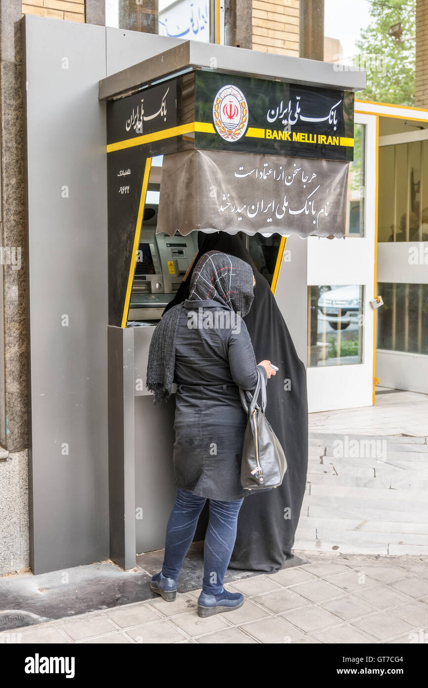 Bank melli of iran hi-res stock photography and images - Alamy