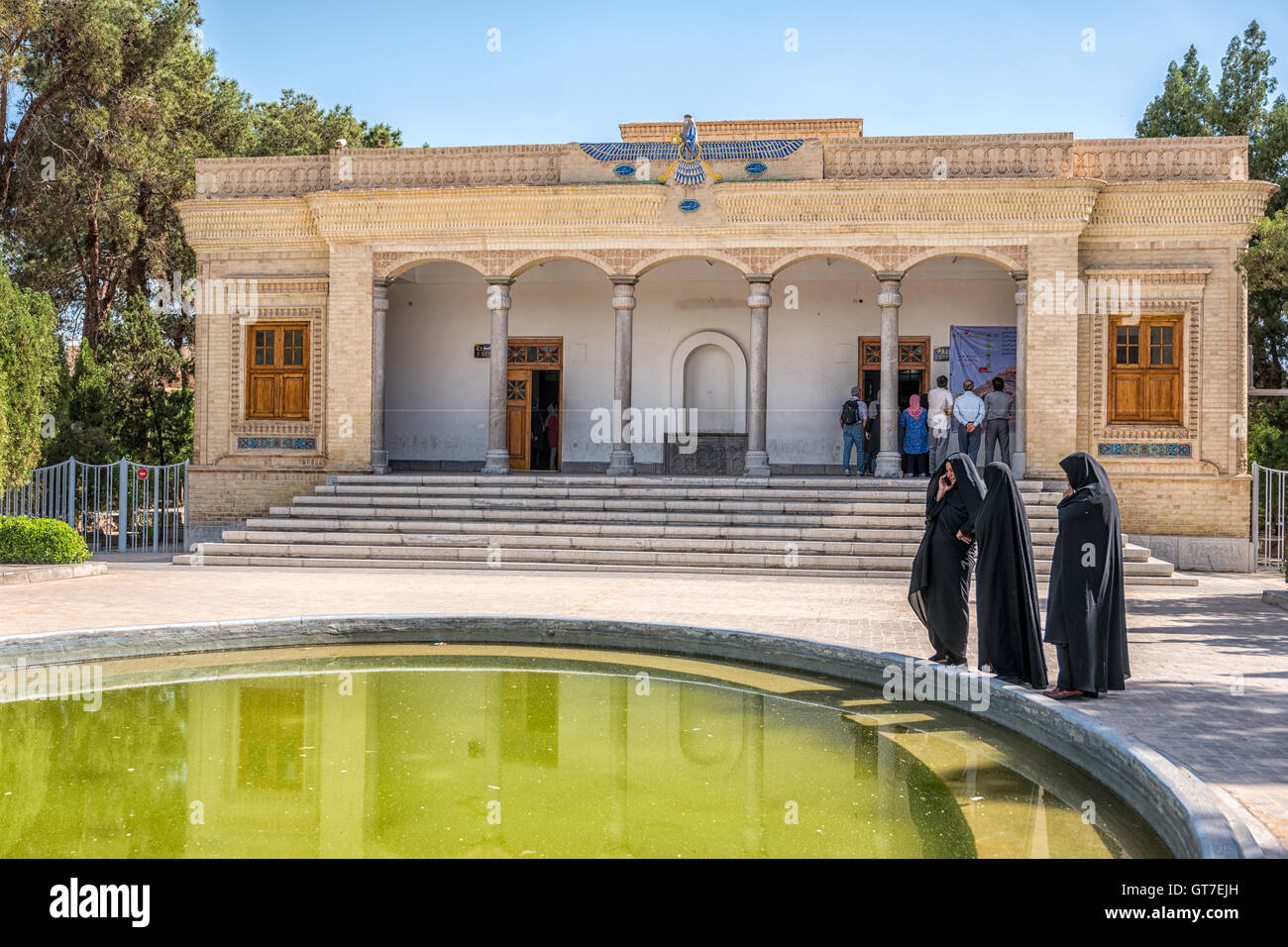 Zoroastrian Fire Temple in Yazd, Iran Stock Photo - Alamy