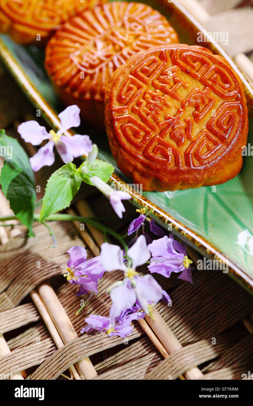 Mooncake hi-res stock photography and images - Alamy