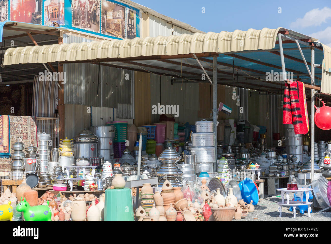Masafi Friday market, Fujairah, UAE Stock Photo - Alamy