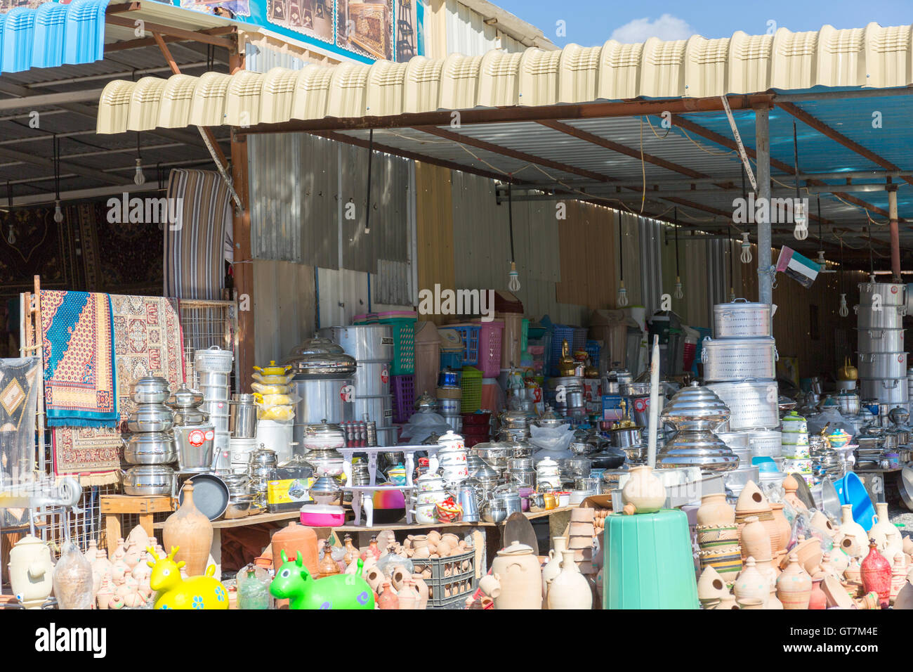 Masafi Friday market, Fujairah, UAE Stock Photo - Alamy