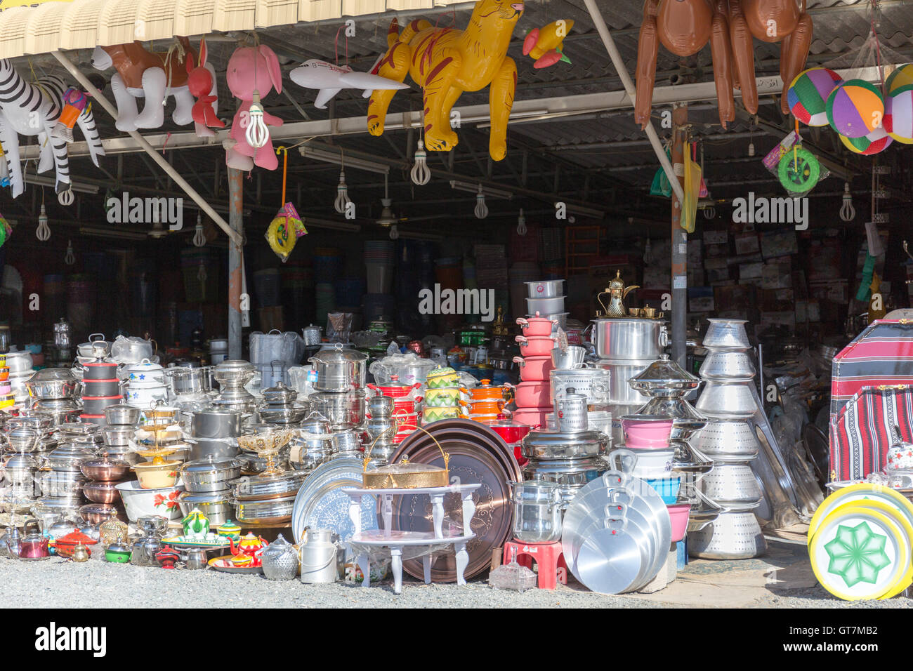 Masafi friday market fujairah uae hi-res stock photography and images ...