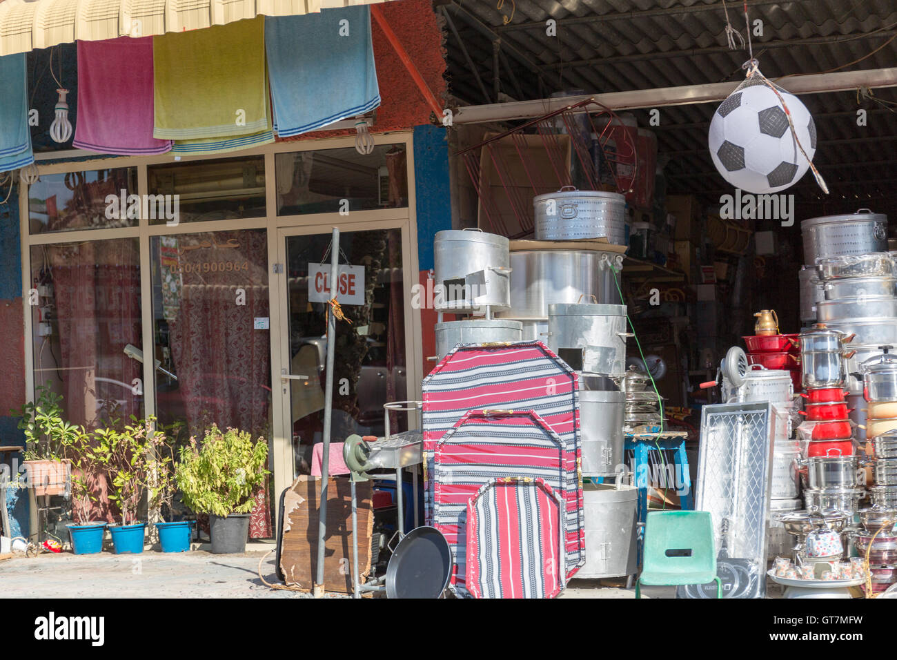 Masafi Friday market, Fujairah, UAE Stock Photo - Alamy
