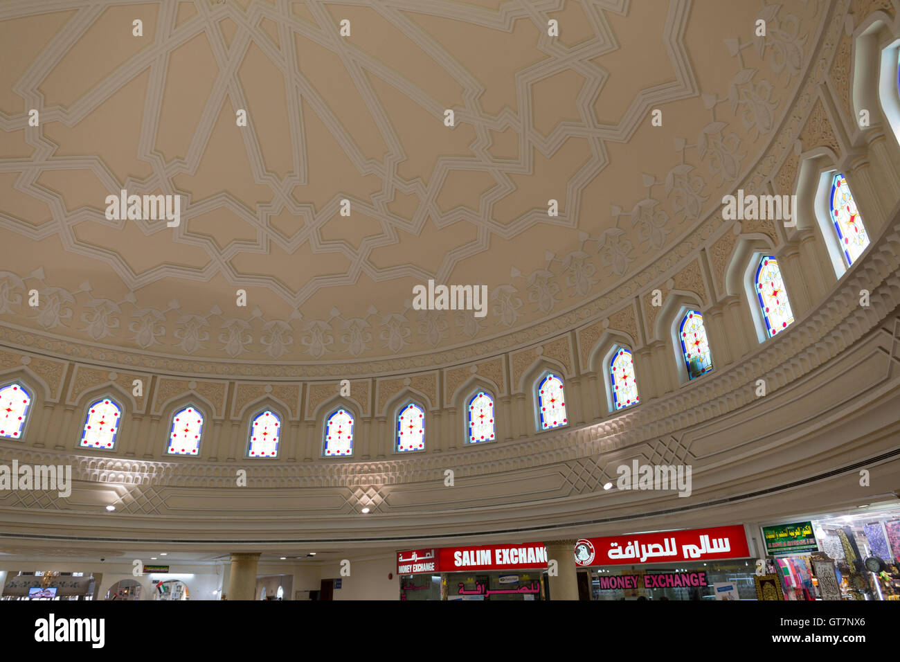 Architecture and design inside The Central Souk, Sharjah, UAE Stock ...