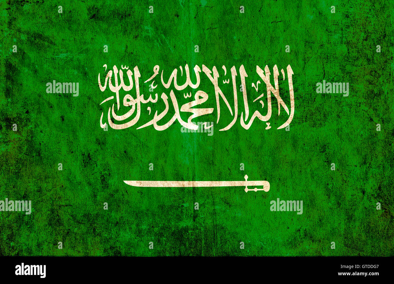 Grungy paper flag of Saudi Arabia Stock Photo - Alamy