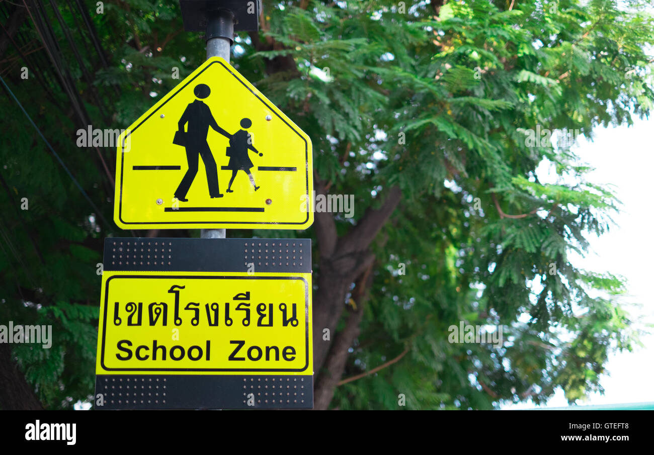 Caution school signs hi-res stock photography and images - Alamy