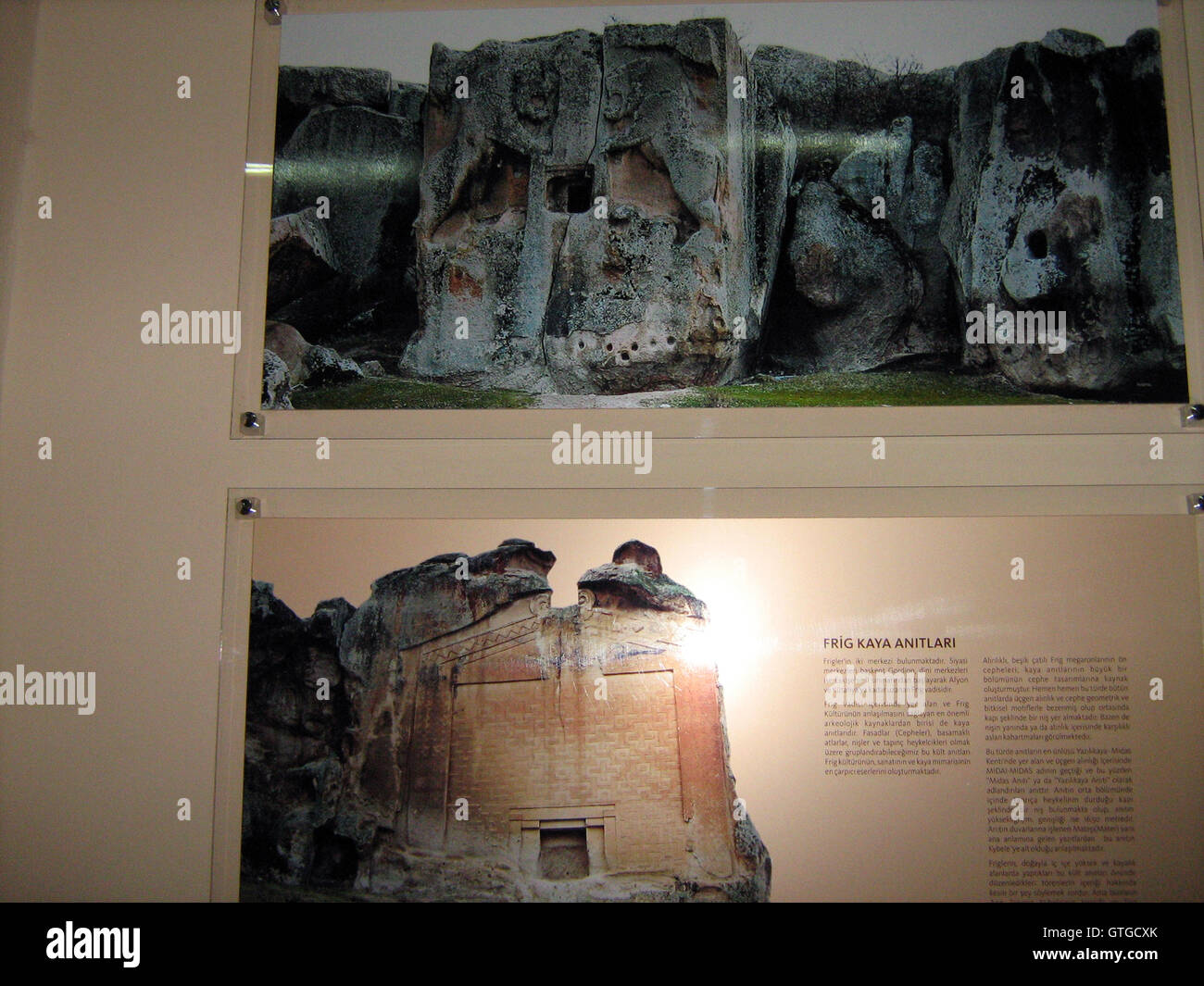 Museum of Anatolian Civilizations, Ankara, Turkey Stock Photo - Alamy