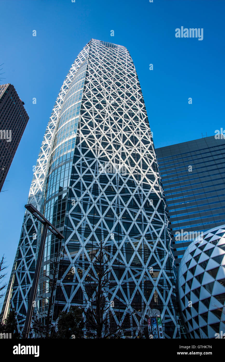 Mode Gakuen Cocoon Tower,Shinjuku,Tokyo,Japan Stock Photo - Alamy