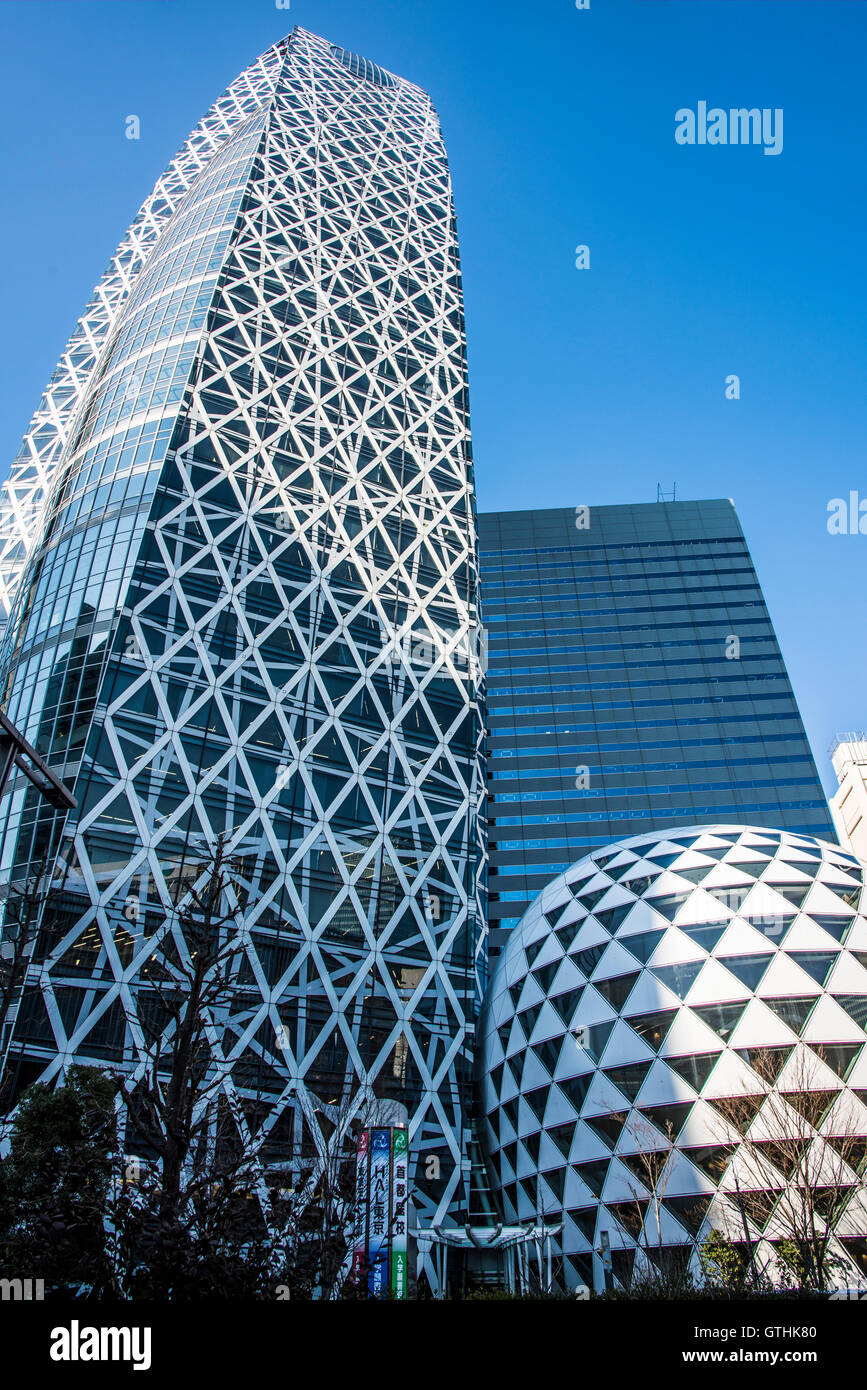 Mode Gakuen Cocoon Tower,Shinjuku,Tokyo,Japan Stock Photo - Alamy