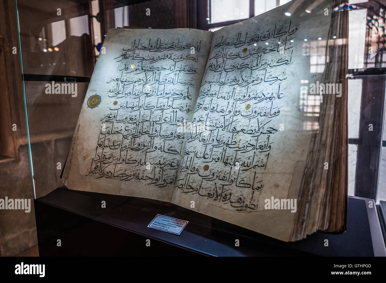 The Pars Museum is a museum in Shiraz, Fars Province, southern Iran and ...