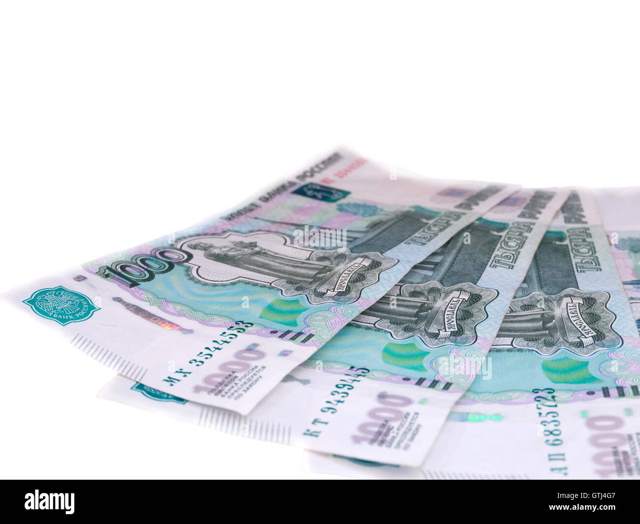 High inflated russian one thousand roubles banknotes isolated on white ...