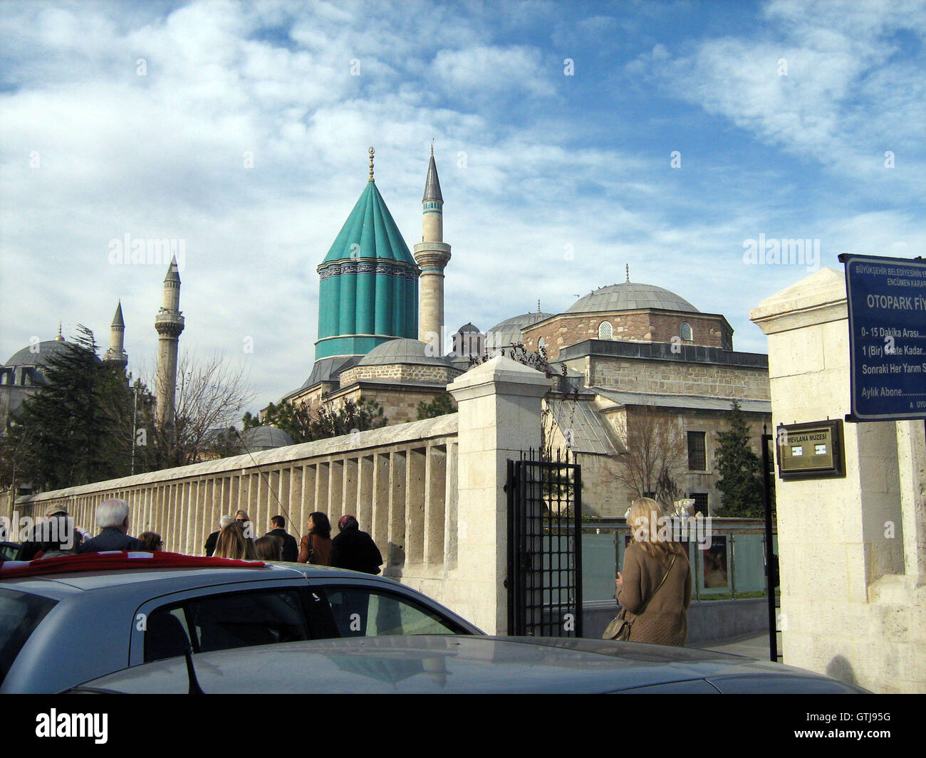 Museum of Anatolian Civilizations, Ankara, Turkey Stock Photo - Alamy