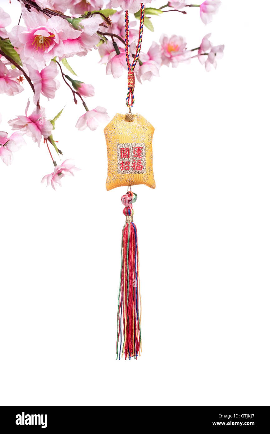 Traditional chinese knot,mean good bless Stock Photo - Alamy