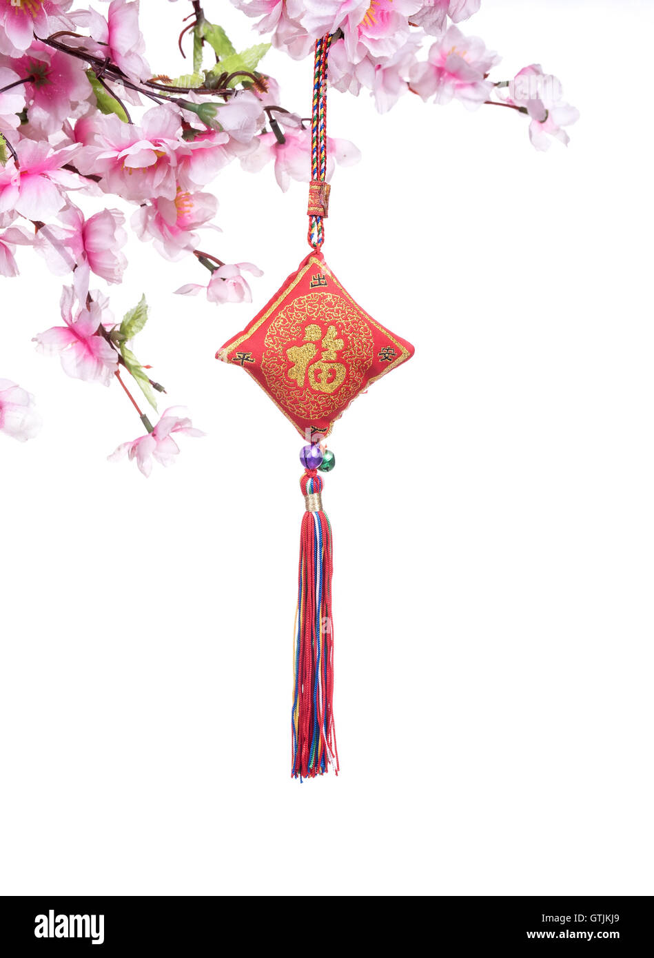 Traditional chinese knot,mean good bless Stock Photo - Alamy
