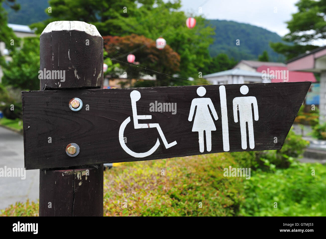 Male female bathroom sign hi-res stock photography and images - Alamy