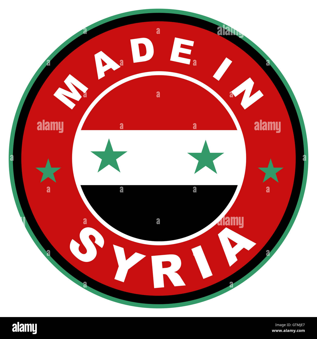 Made in syria hi-res stock photography and images - Alamy