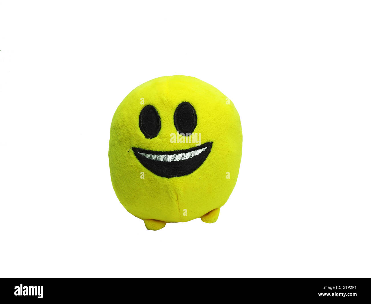 Yellow round slime with small legs Stock Photo - Alamy