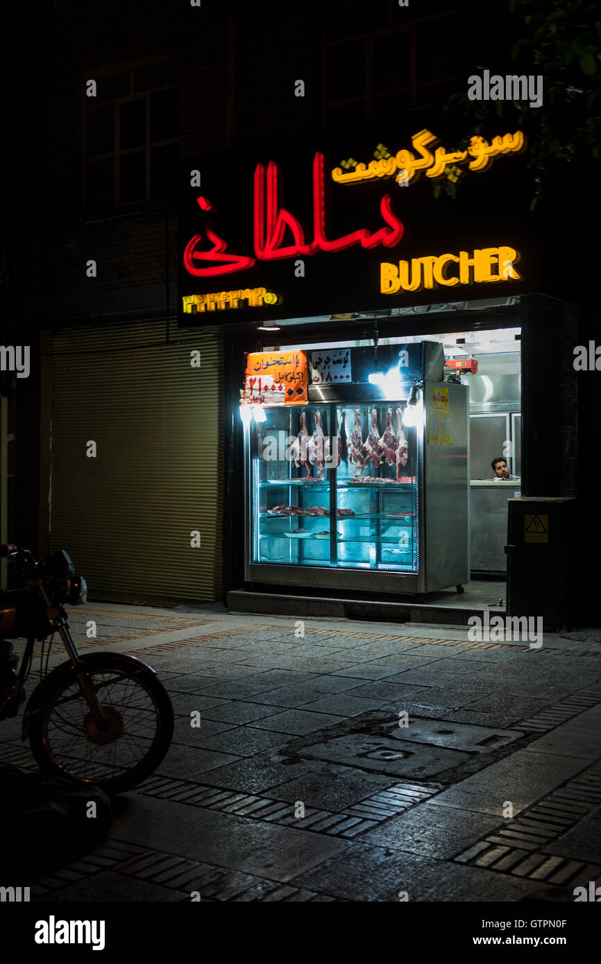 Butcher shop at night in Shiraz, Iran Stock Photo - Alamy
