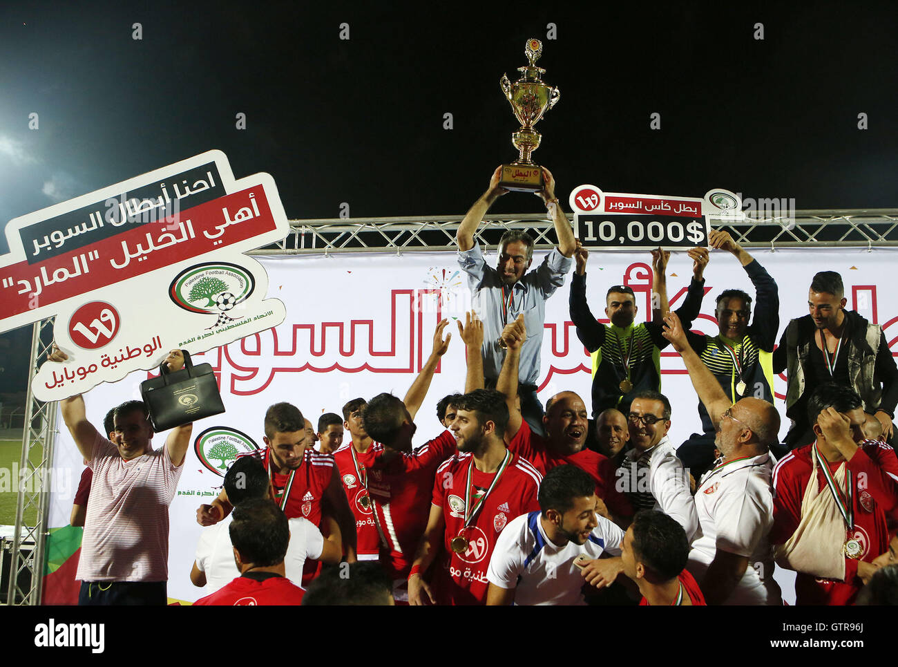 Al ahly trophy hi-res stock photography and images - Alamy
