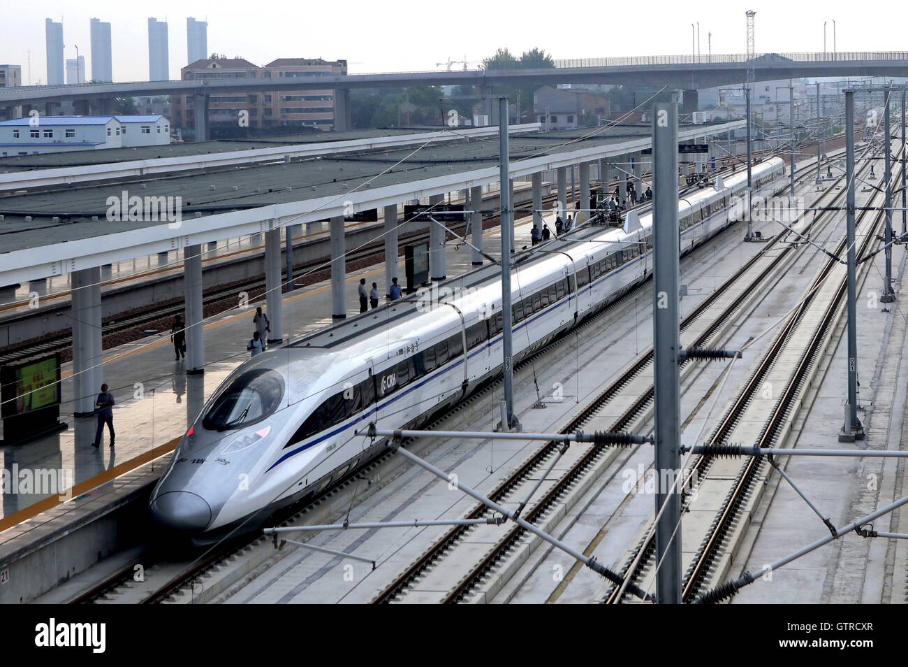Zhengzhou, China's Henan Province. 10th Sep, 2016. The first train ...