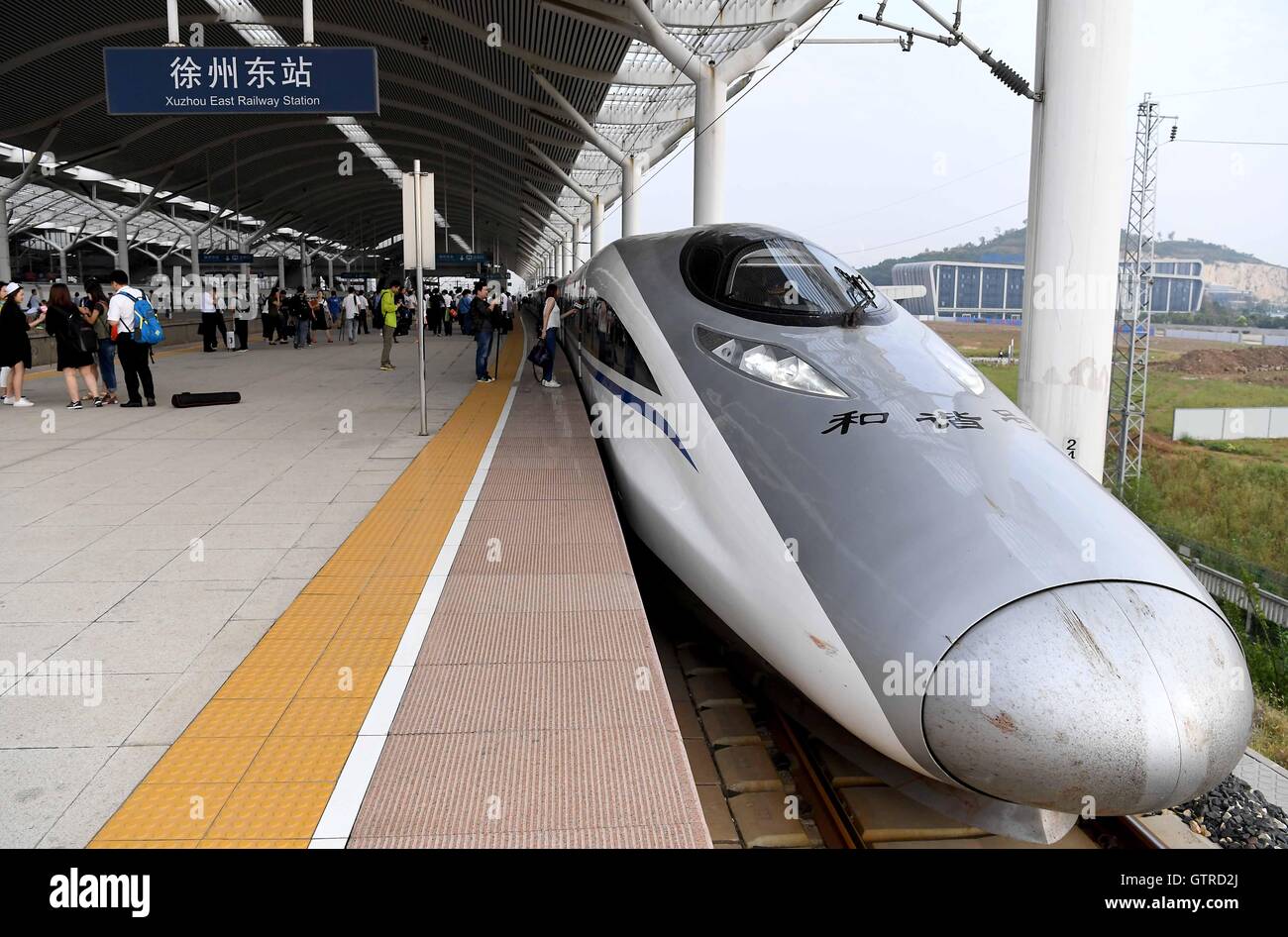 Zhengzhou, China's Jiangsu Province. 10th Sep, 2016. A train operating ...