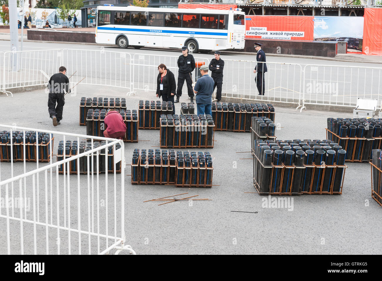 Fireworks festival in moscow hi-res stock photography and images - Alamy