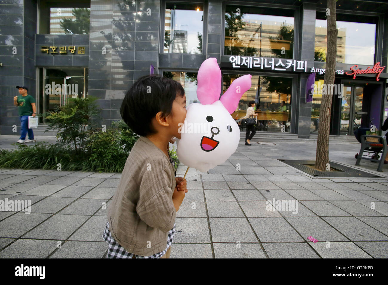 Seoul south korea 11th sep hi-res stock photography and images - Alamy