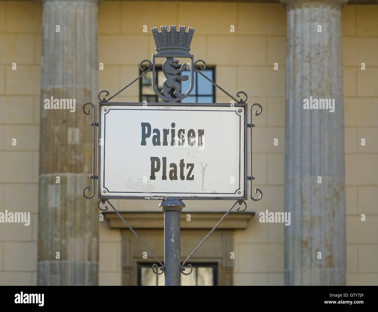 Famous Paris Square called Pariser Platz in Berlin Stock Photo - Alamy