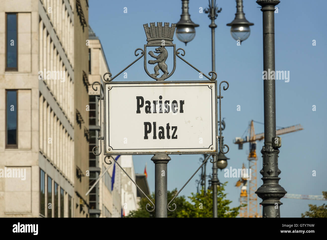 Famous Paris Square called Pariser Platz in Berlin Stock Photo - Alamy