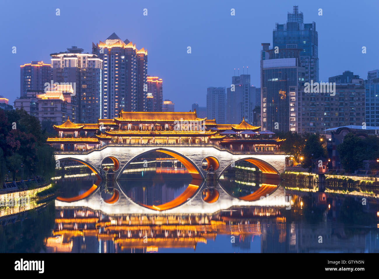 Anshun bridge hi-res stock photography and images - Alamy