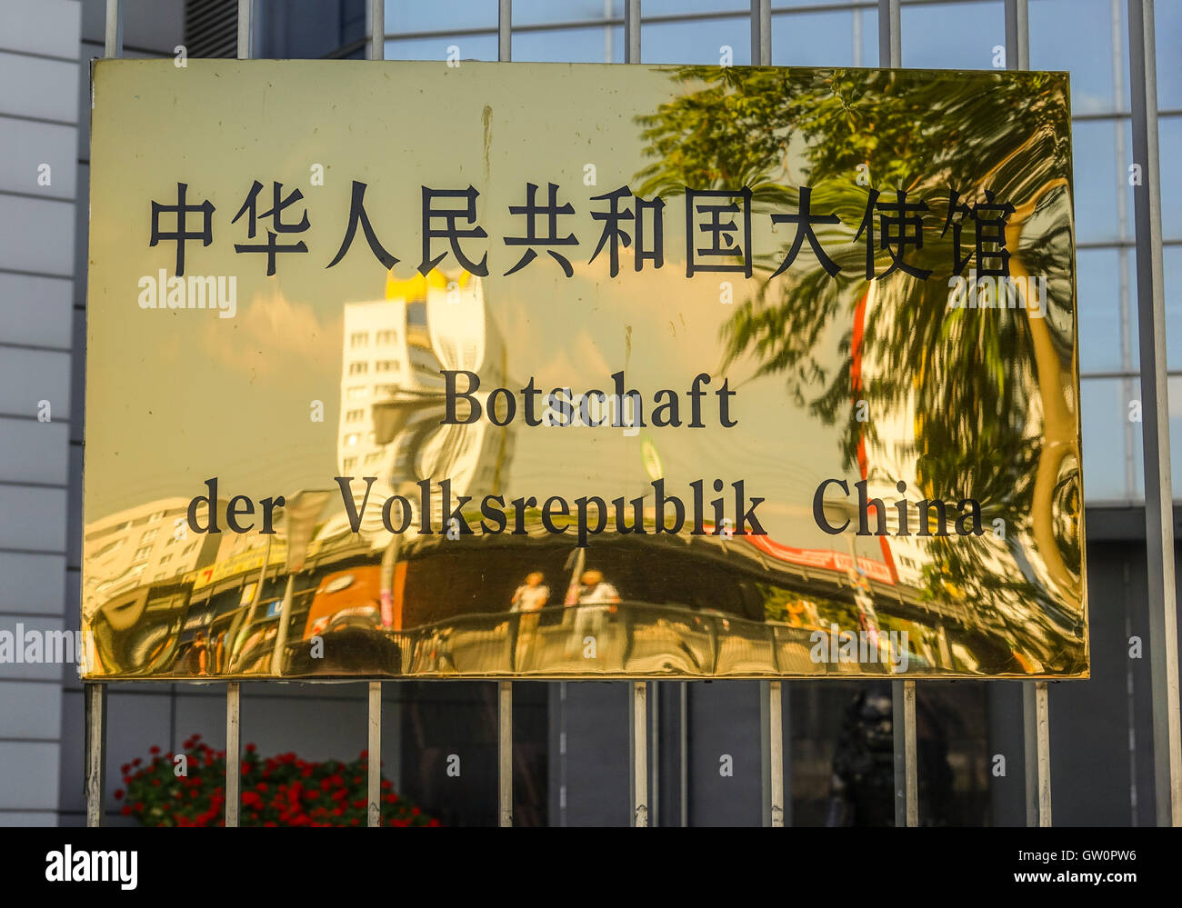Embassy of China in Berlin Stock Photo - Alamy