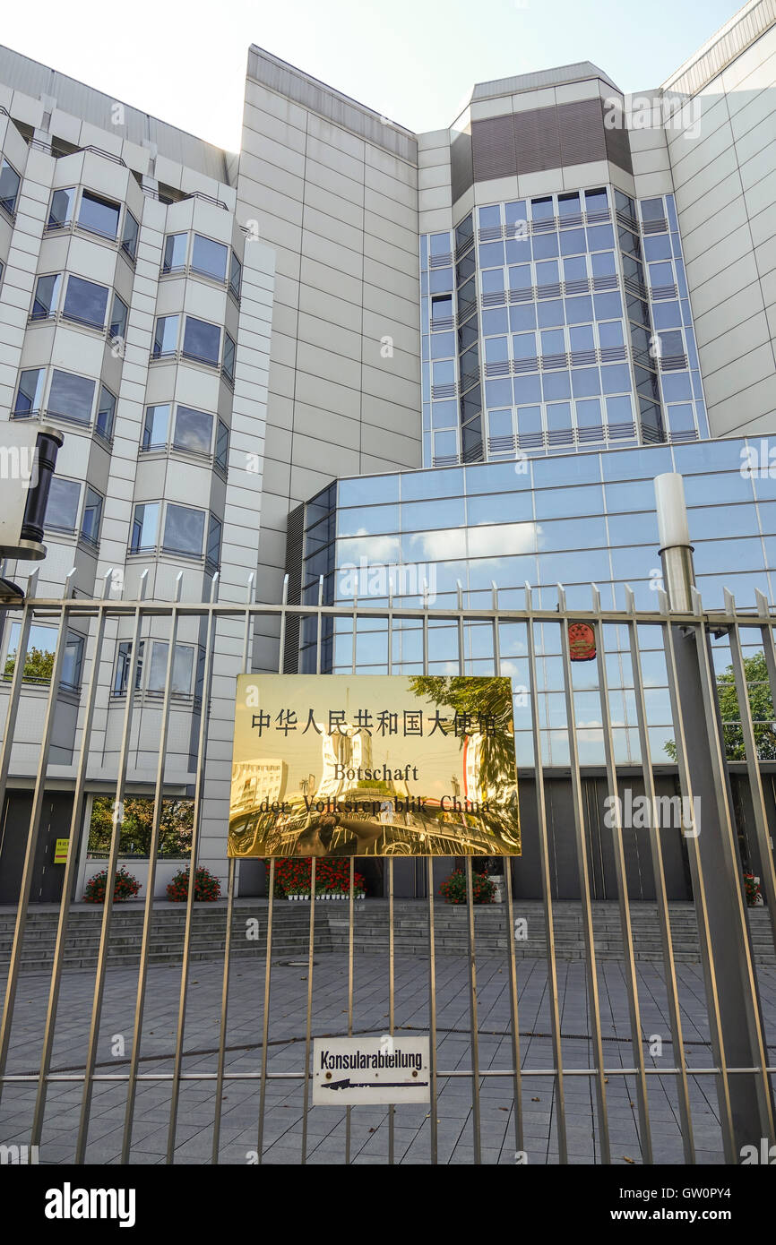 Main Entrance of the Embassy of China in Berlin Stock Photo - Alamy