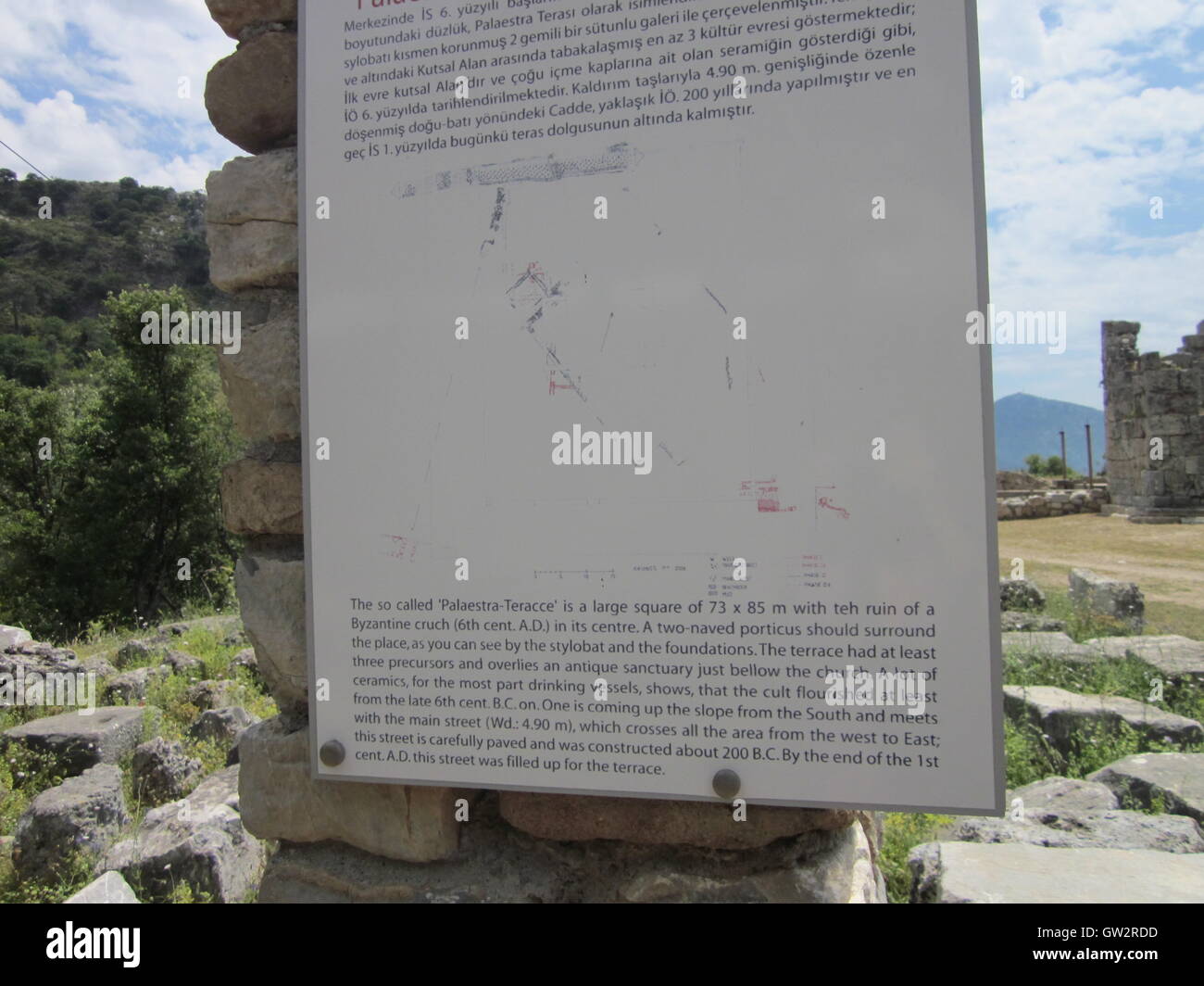 Kaunos archaeological site hi-res stock photography and images - Alamy