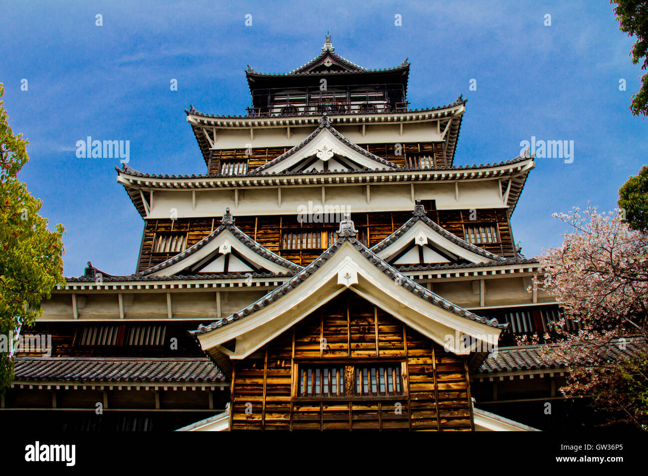 Hiroshima landmarks hi-res stock photography and images - Alamy