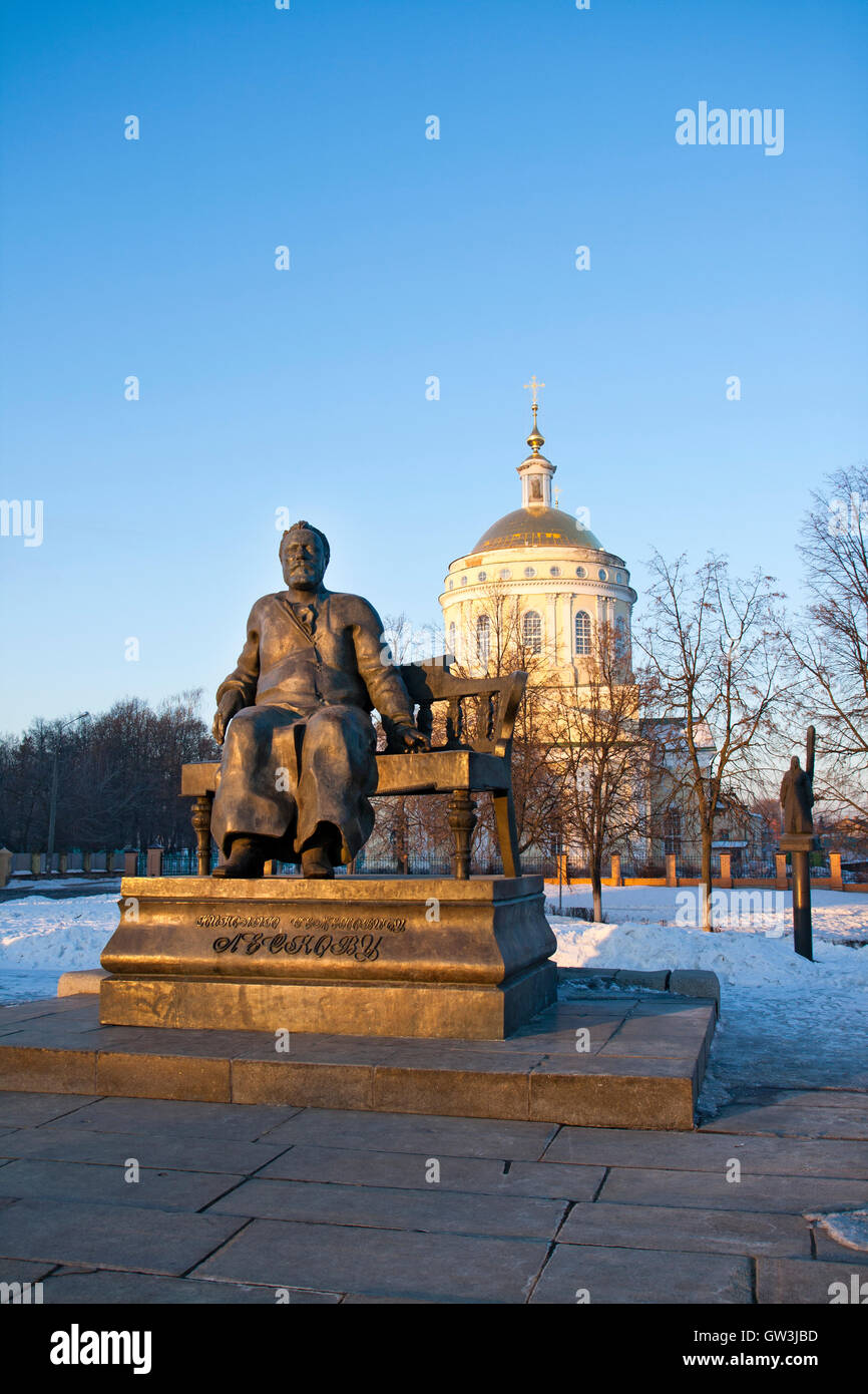 Historic centre of the city of Oryol. Russia Stock Photo - Alamy